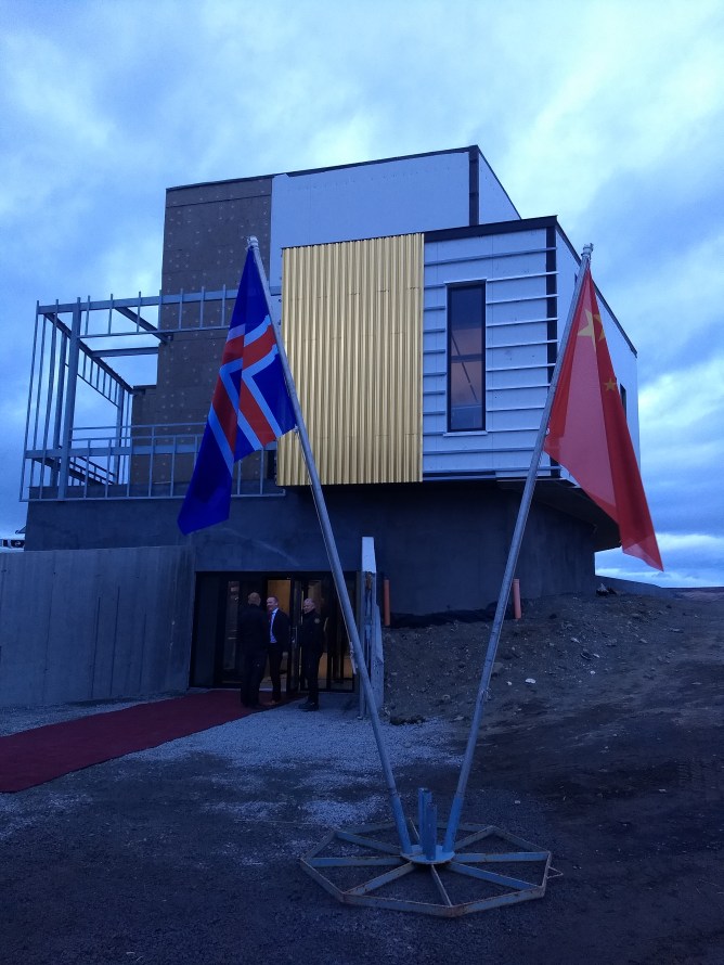 A New China-Iceland Arctic Science Observatory Is Already Expanding Its ...